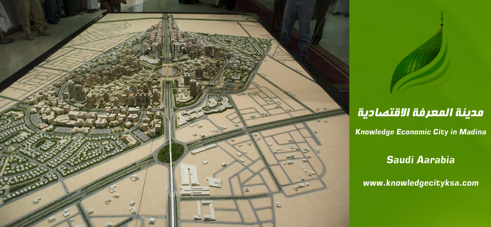 MEDINA | Knowledge Economic City Development News | SkyscraperCity Forum