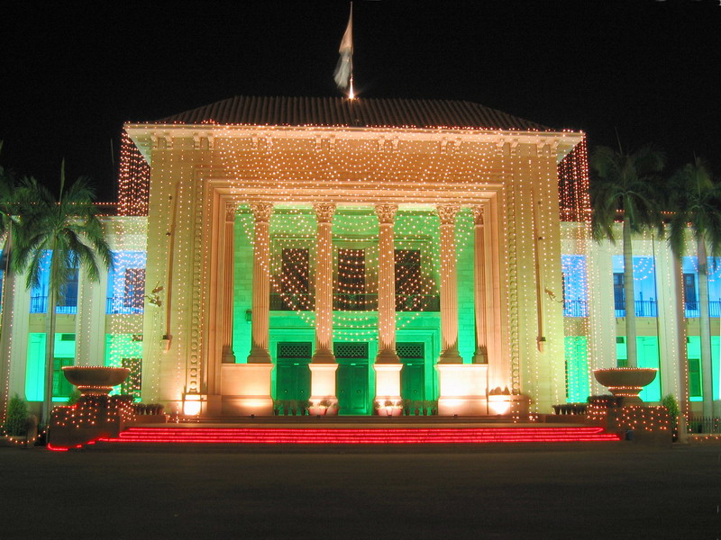 Wapda House and Punjab Assembly | Lahore, Pakistan | SkyscraperCity Forum