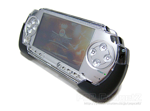 question about PSP case (Logitech PlayGear) | NeoGAF