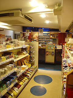 LSE Shop : ロンドン大学 留学日記
