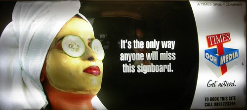 Self Contradictory Advertising « Wokay!