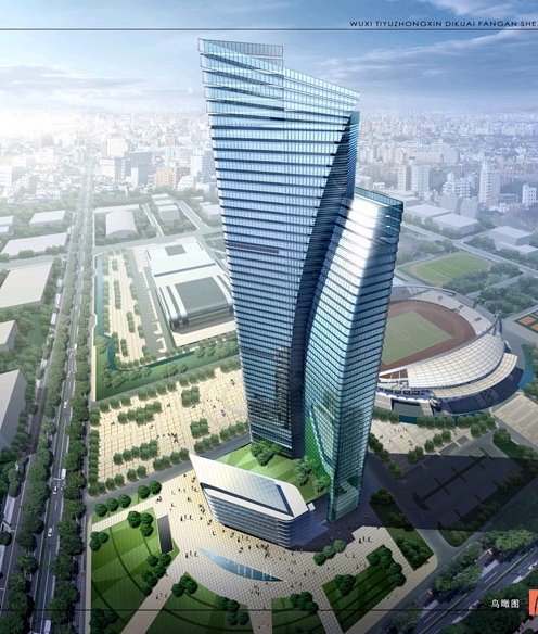 WUXI | Projects & Construction | SkyscraperCity Forum